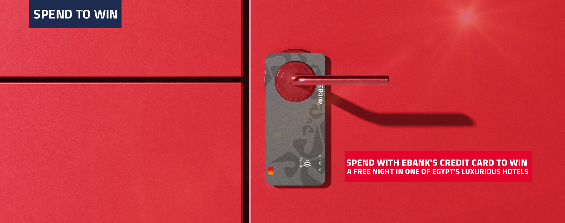 Ebank | Ebank.com.eg