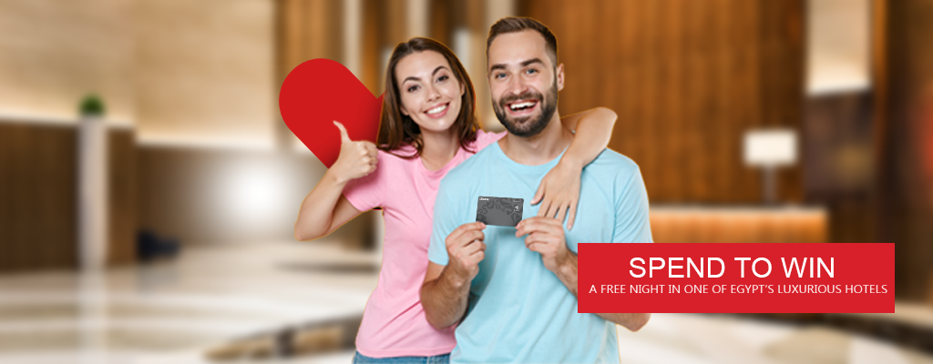 Ebank | Ebank.com.eg