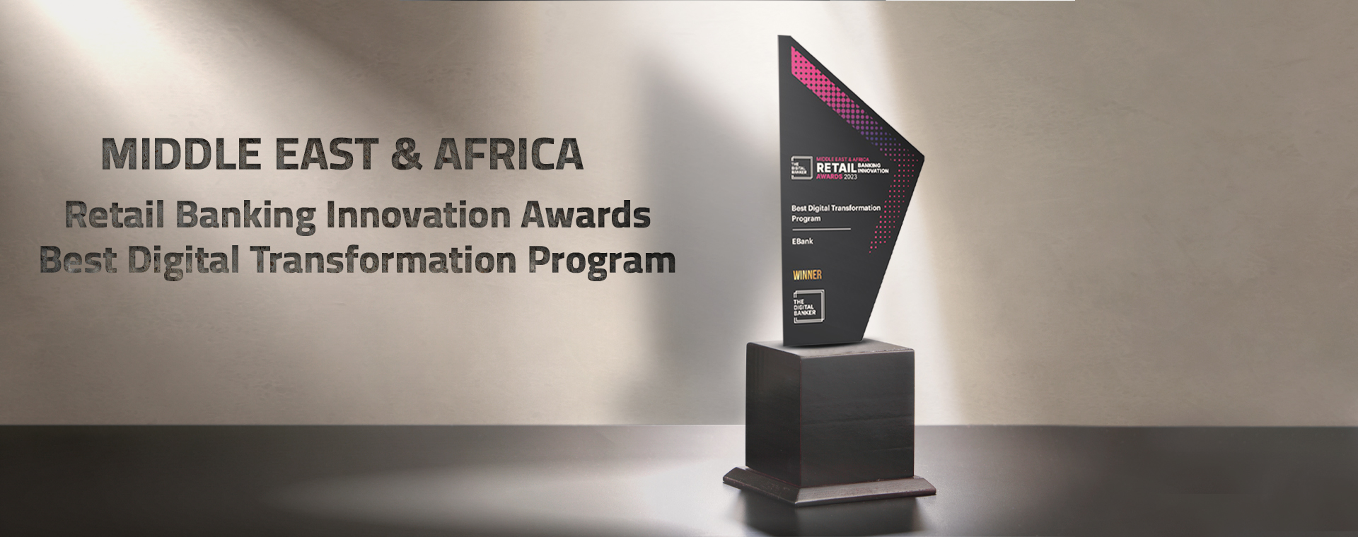 Ebank | Ebank.com.eg